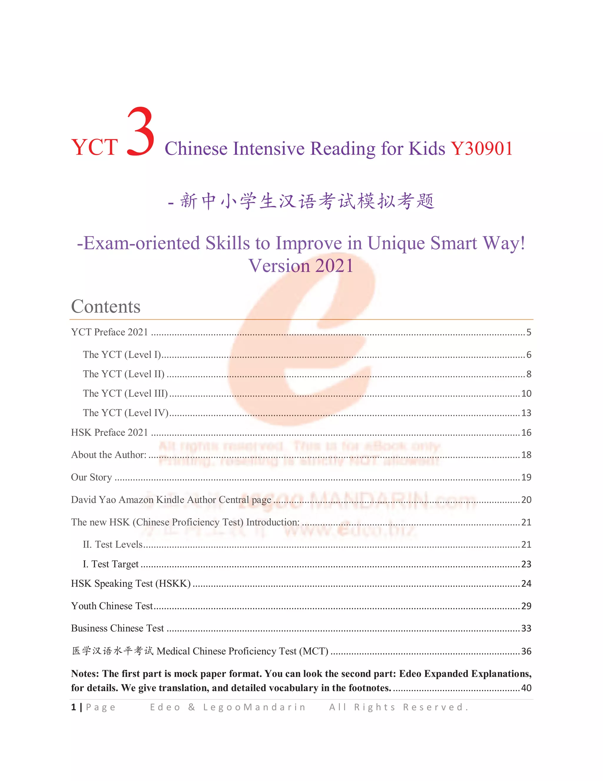 YCT 3 Chinese Intensive Reading for Kids Y30901 新中小学生汉语考试 sample | PDF