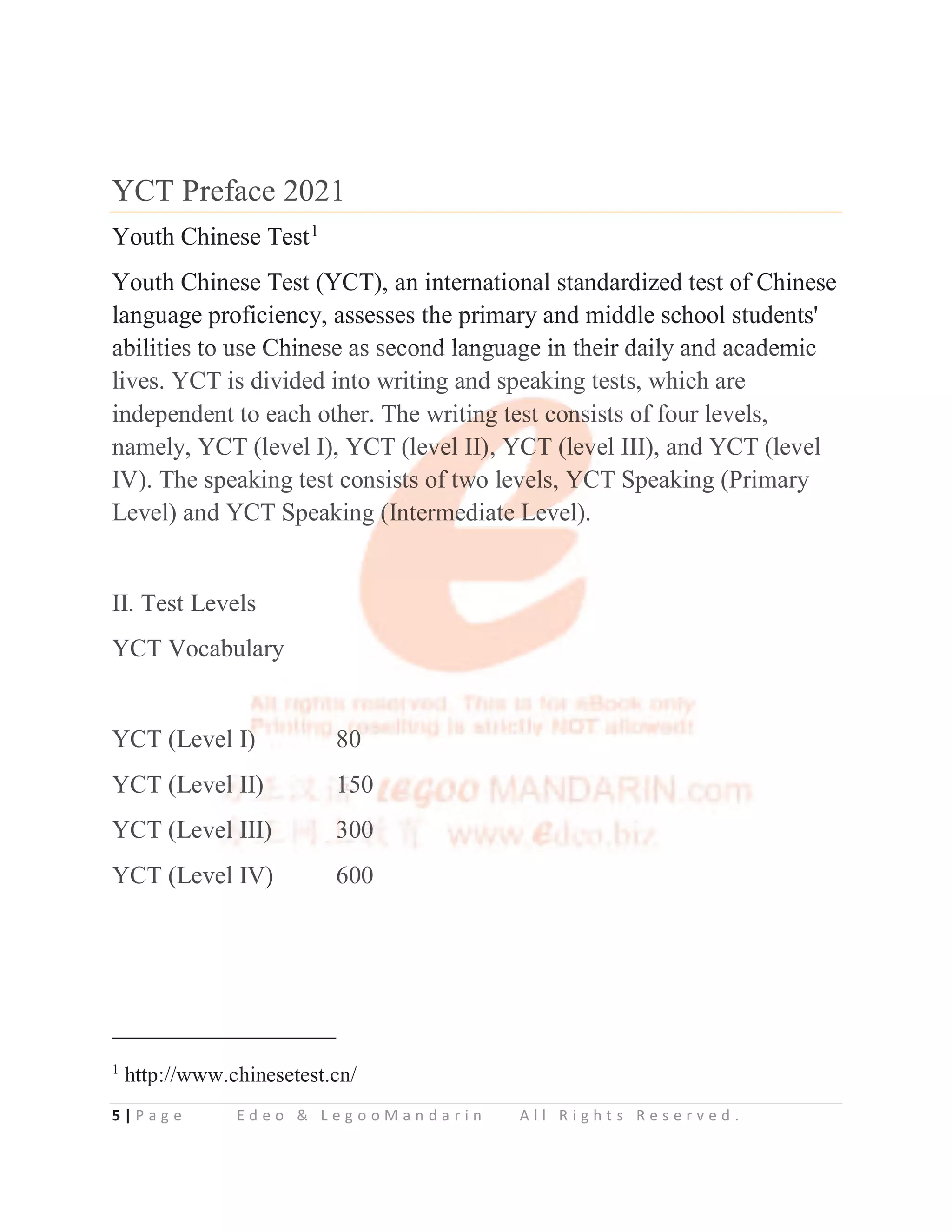 YCT 3 Chinese Intensive Reading for Kids Y30901 新中小学生汉语考试 sample | PDF