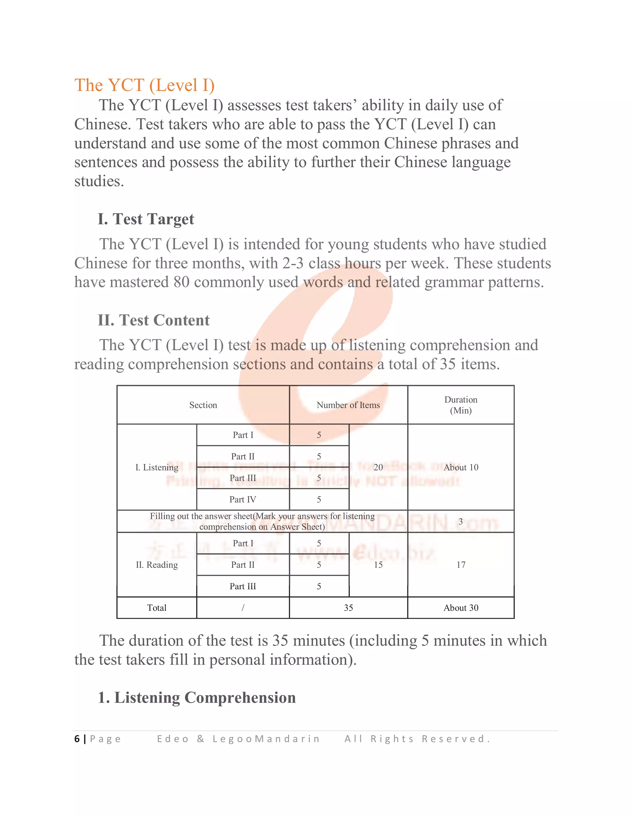 YCT 3 Chinese Intensive Reading for Kids Y30901 新中小学生汉语考试 sample | PDF