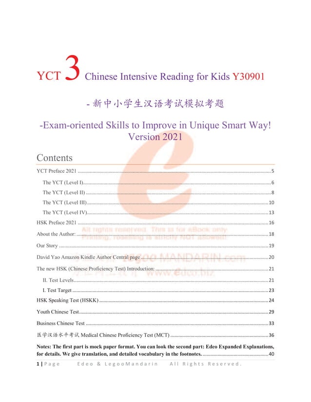 YCT 3 Chinese Intensive Reading for Kids Y30901 新中小学生汉语考试 sample | PDF