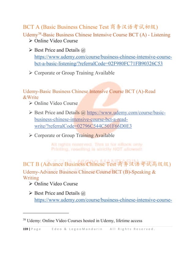 YCT 3 Chinese Intensive Reading for Kids Y30901 新中小学生汉语考试 sample | PDF