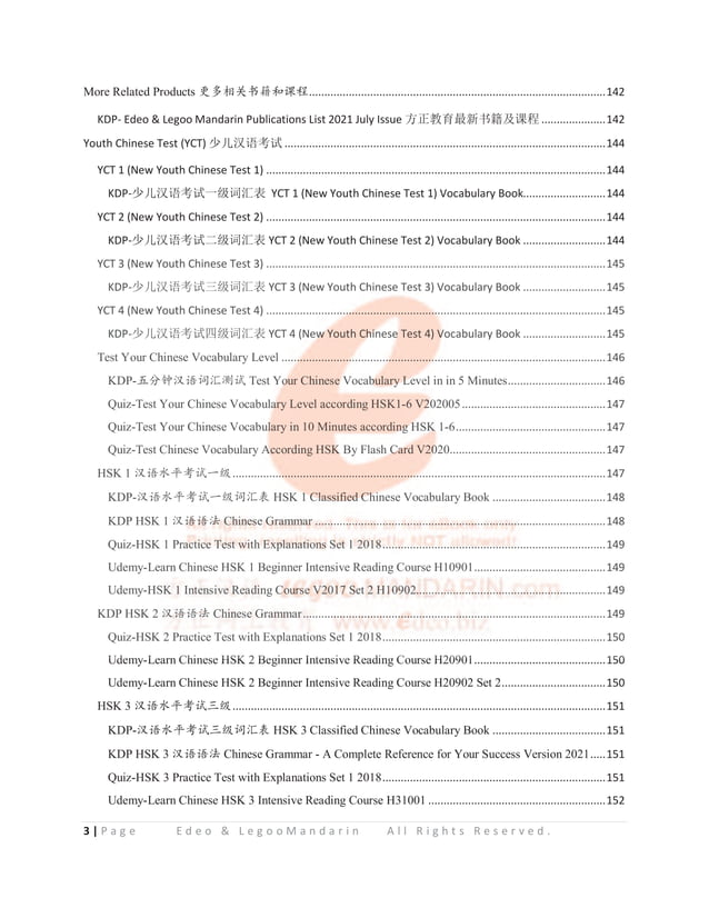 YCT 3 Chinese Intensive Reading for Kids Y30901 新中小学生汉语考试 sample | PDF
