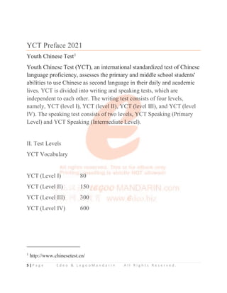 YCT 3 Chinese Intensive Reading for Kids Y30901 新中小学生汉语考试 sample | PDF