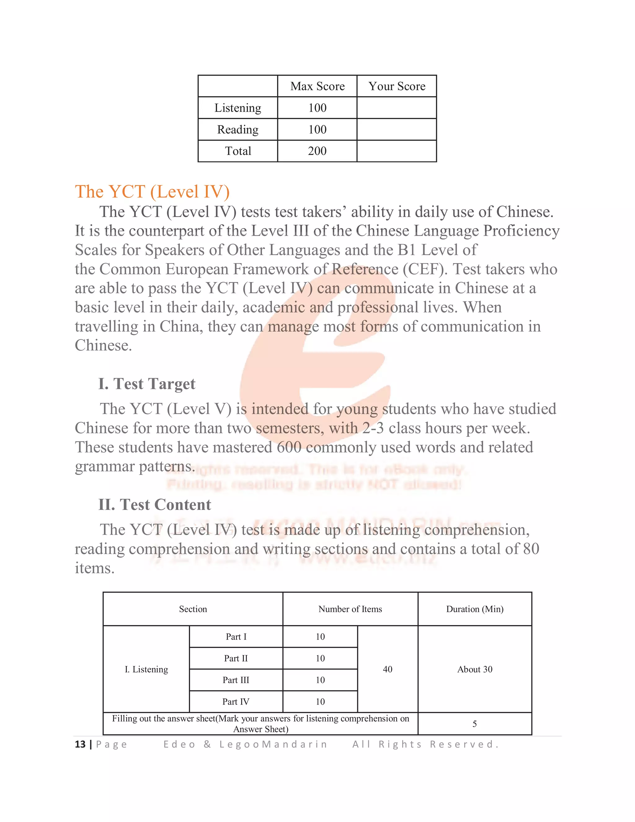 YCT 4 Chinese Intensive Reading for Kids Y40901 新中小学生汉语考试 sample | PDF