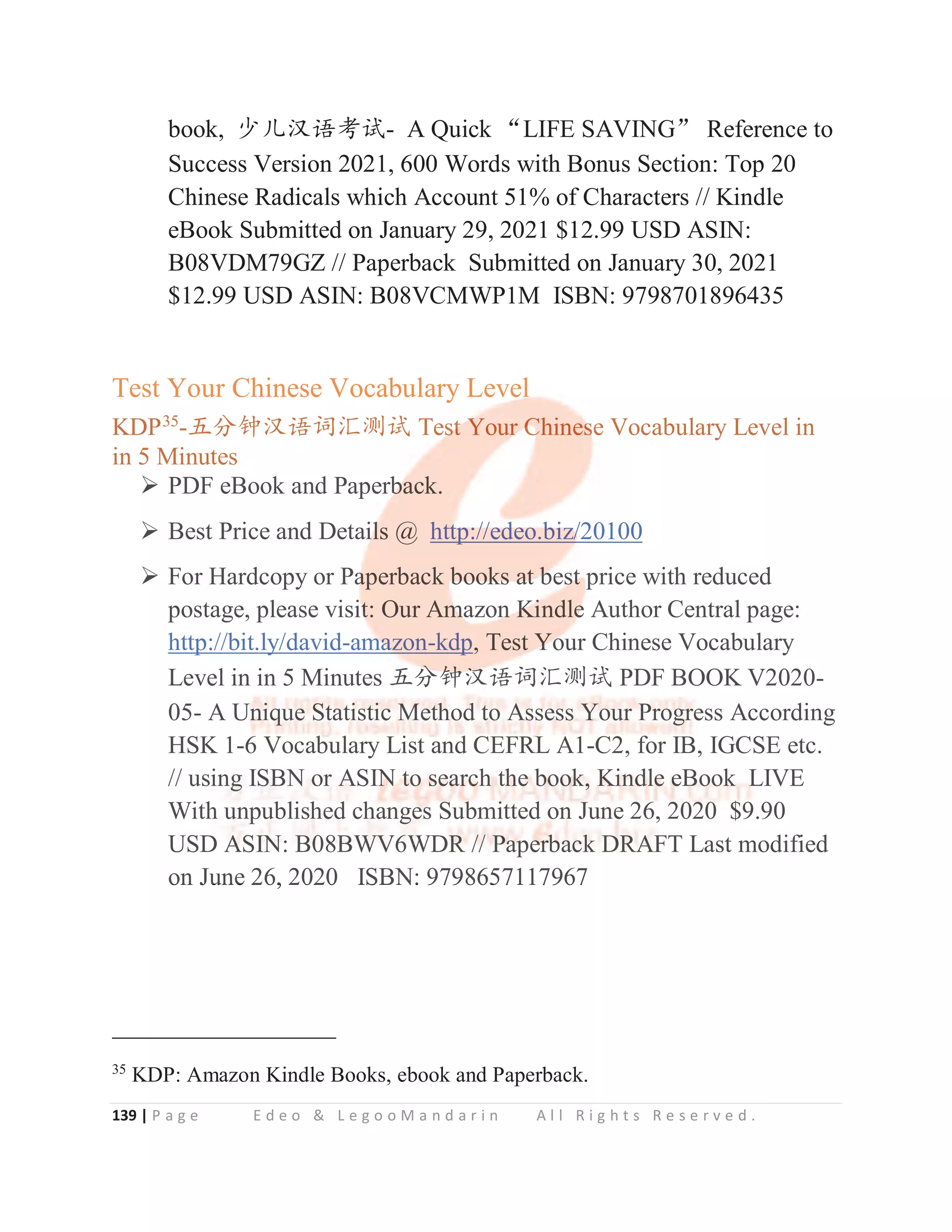 YCT 4 Chinese Intensive Reading for Kids Y40901 新中小学生汉语考试 sample | PDF