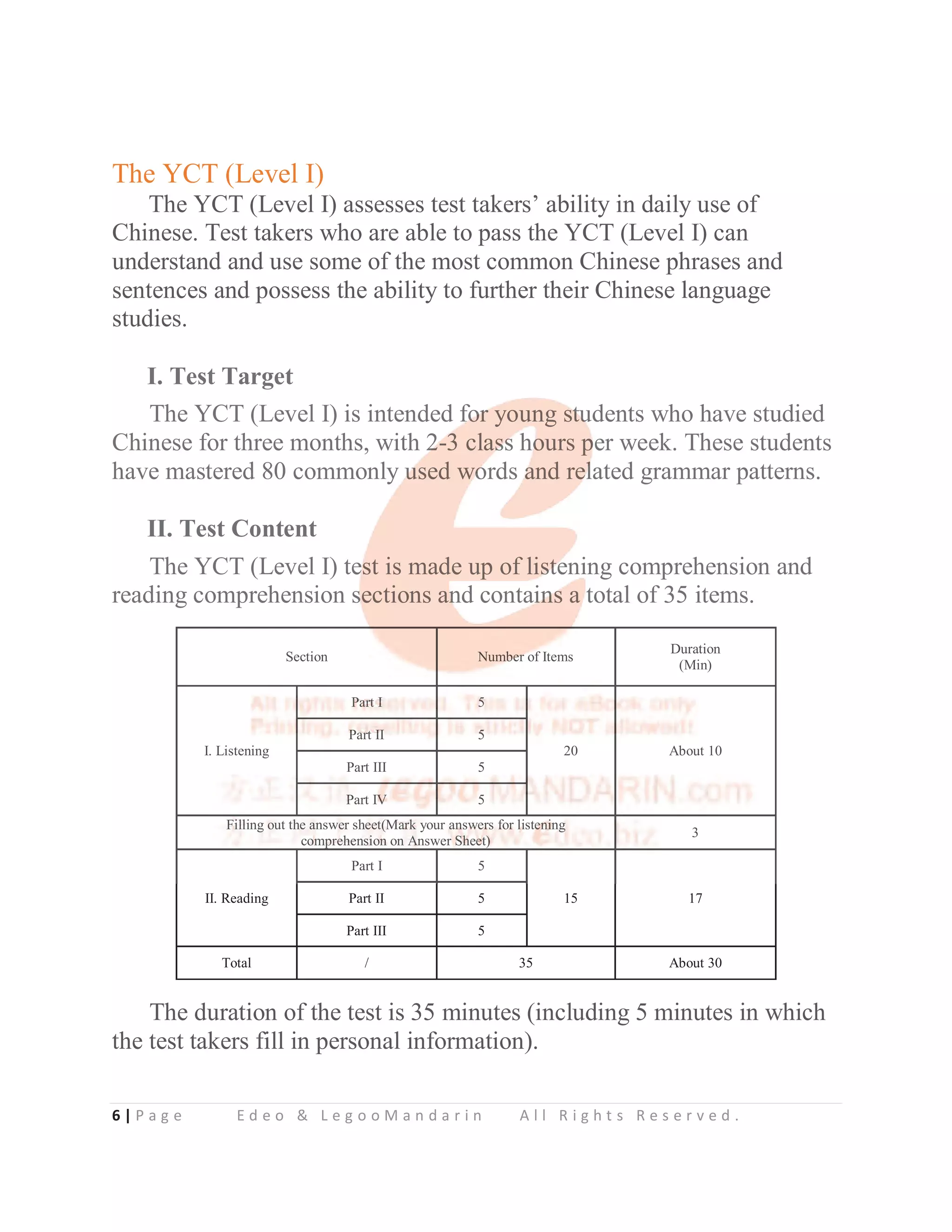 YCT 4 Chinese Intensive Reading for Kids Y40901 新中小学生汉语考试 sample | PDF