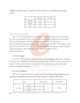 YCT 4 Chinese Intensive Reading for Kids Y40901 新中小学生汉语考试 sample | PDF