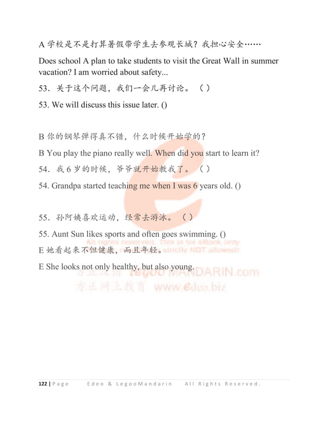 YCT 4 Chinese Intensive Reading for Kids Y40901 新中小学生汉语考试 sample | PDF