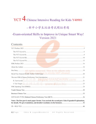 YCT 4 Chinese Intensive Reading for Kids Y40901 新中小学生汉语考试 sample | PDF