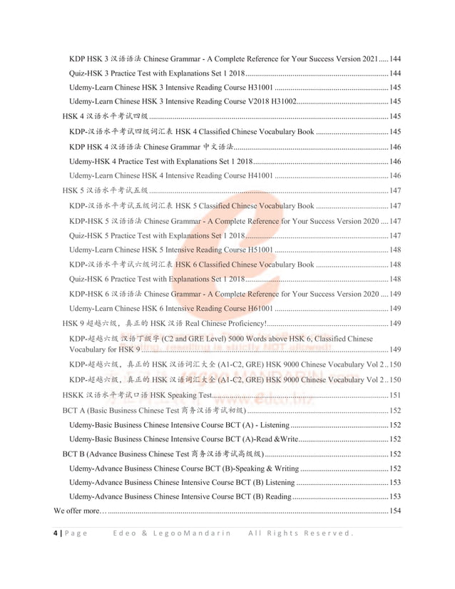 YCT 4 Chinese Intensive Reading for Kids Y40901 新中小学生汉语考试 sample | PDF
