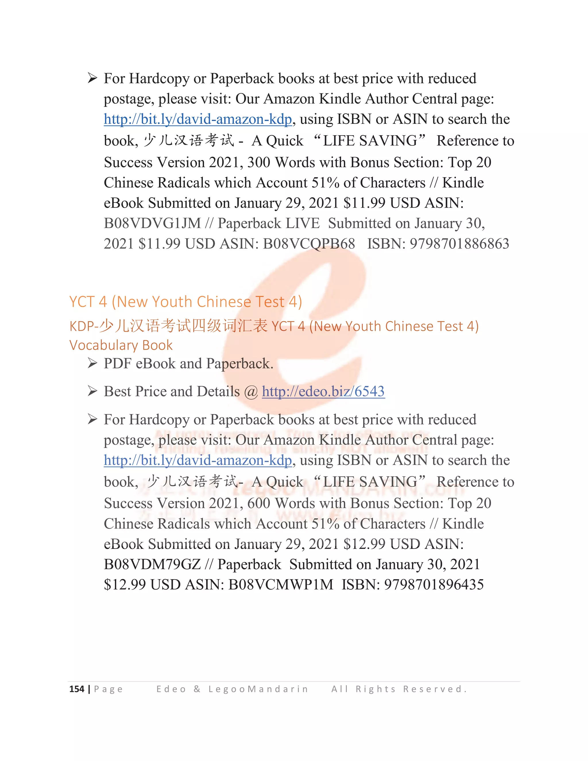 YCT 4 Chinese Intensive Reading for Kids Y41002 新中小学生汉语考试 sample | PDF