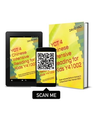 YCT 4 Chinese Intensive Reading for Kids Y41002 新中小学生汉语考试 sample | PDF