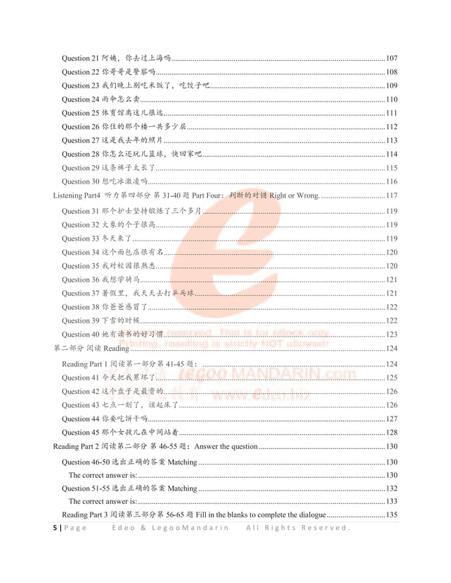 YCT 4 Chinese Intensive Reading for Kids Y41002 新中小学生汉语考试 sample | PDF