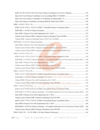 YCT 4 Chinese Intensive Reading for Kids Y41002 新中小学生汉语考试 sample | PDF