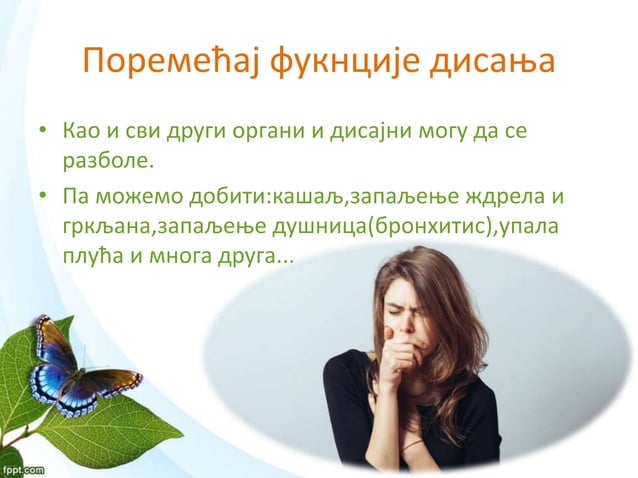 Disanje.pptx