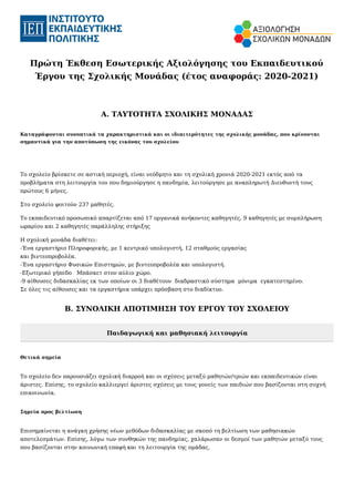 Year 2020-2021 | PDF