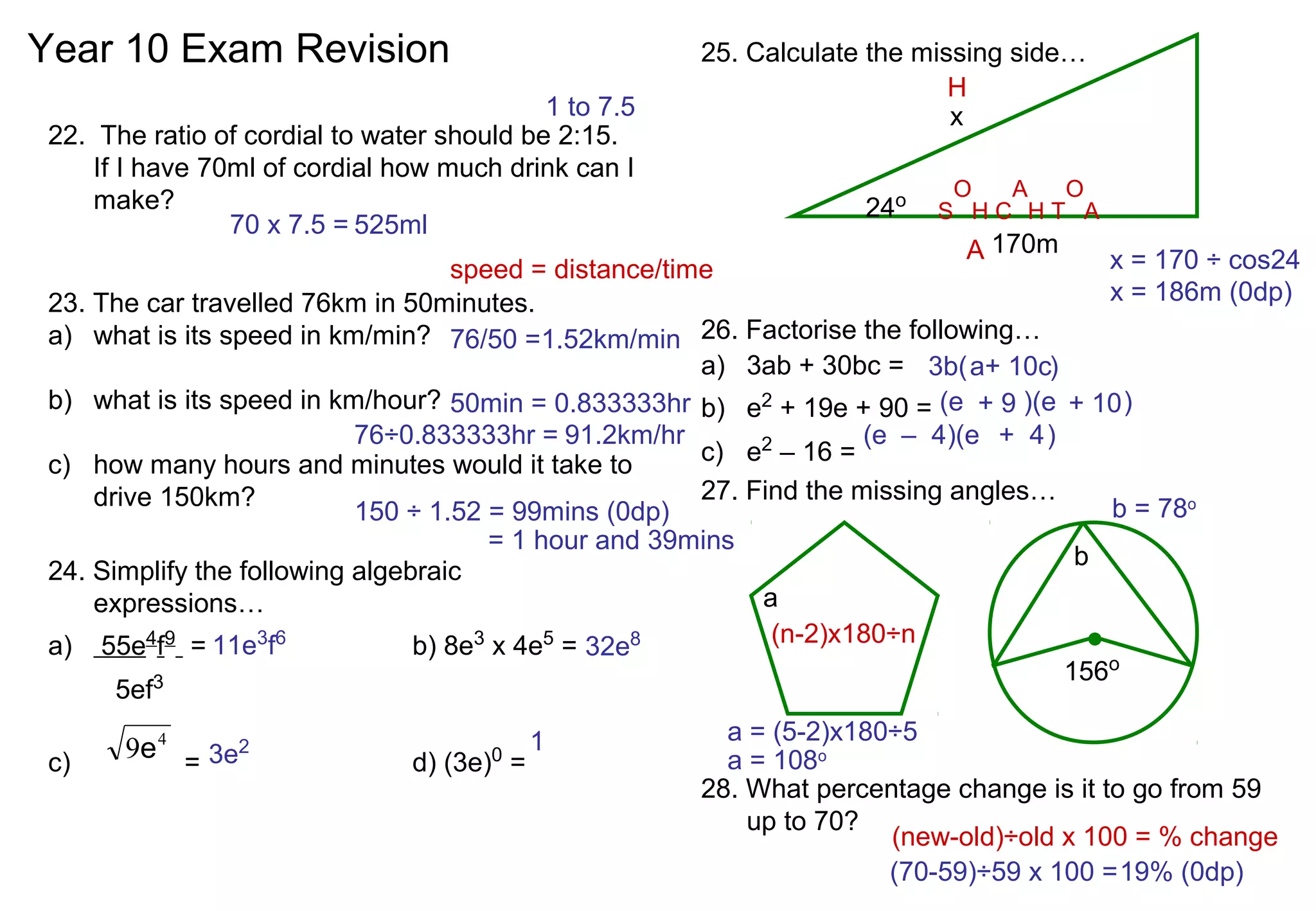 Year 10 end of year exam revision 1 | PPT