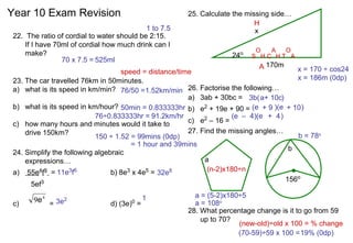 Year 10 end of year exam revision 1 | PPT