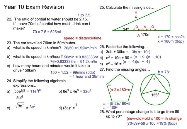 Year 10 end of year exam revision 1 | PPT