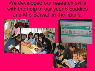 Year 1 Assembly Celebrations | PPT