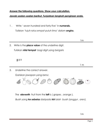 Year 2 mathematics exercises | PDF