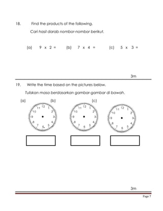 Year 2 mathematics exercises | PDF