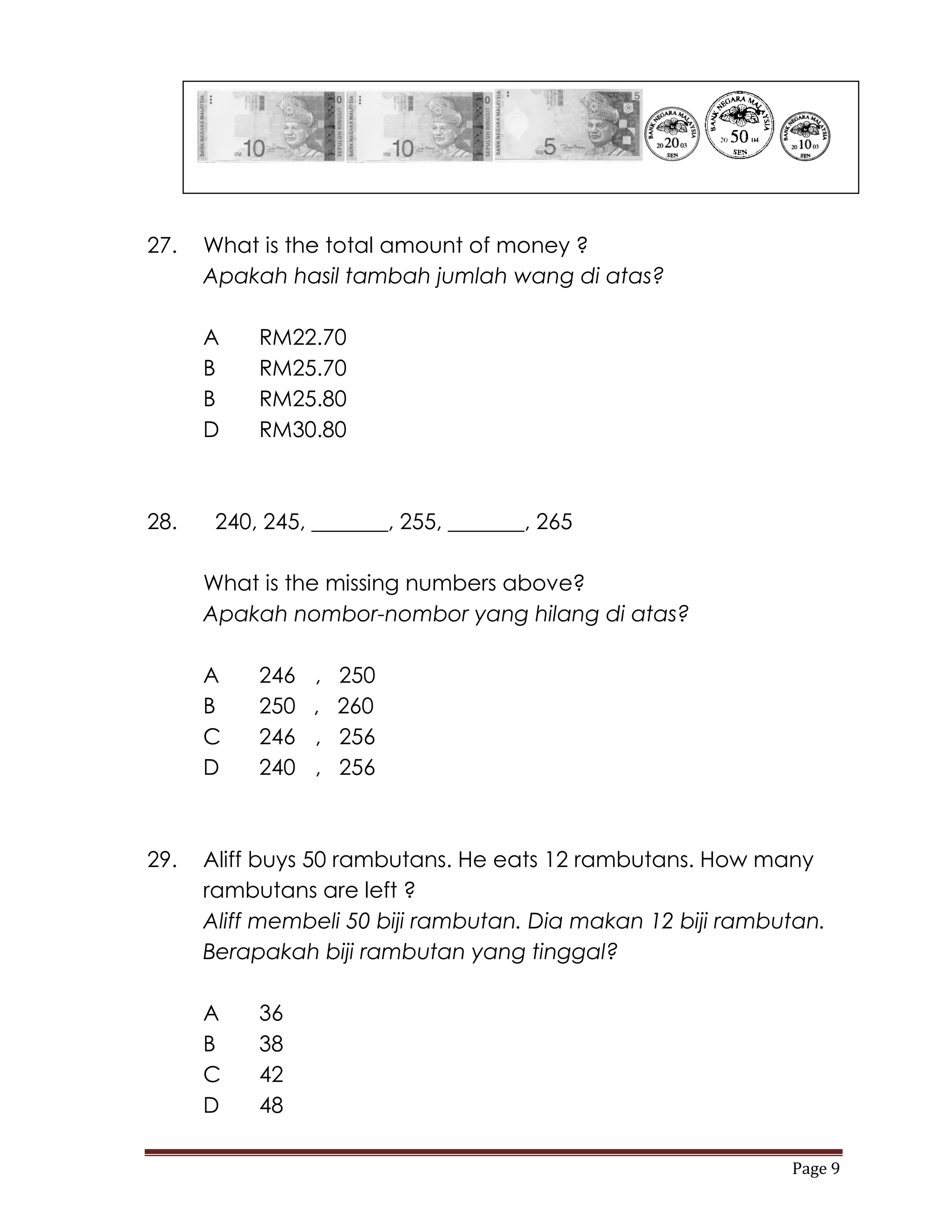 Year 2 mathematics exercises | PDF