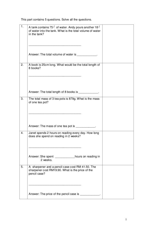 Year 3 mathematics exercise