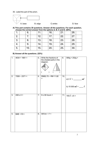 Year 3 mathematics exercise | PDF