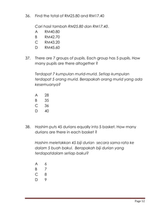 Year 4 mathematics exercise | PDF
