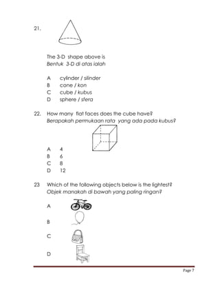 Year 4 mathematics exercise | PDF