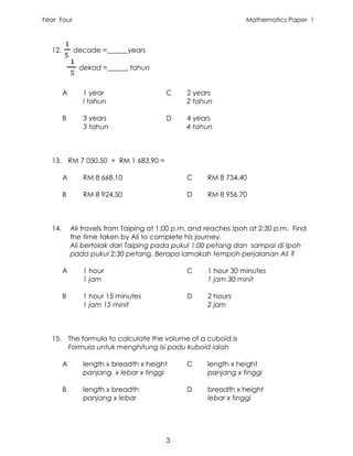 Year 4 mathematics paper 1 | PDF