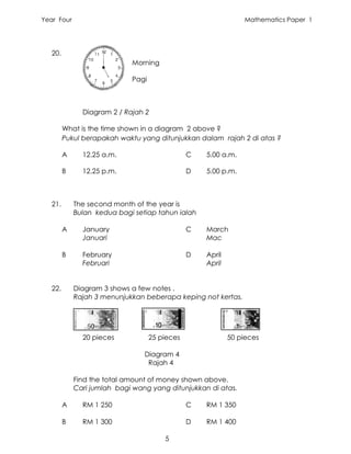 Year 4 mathematics paper 1 | PDF
