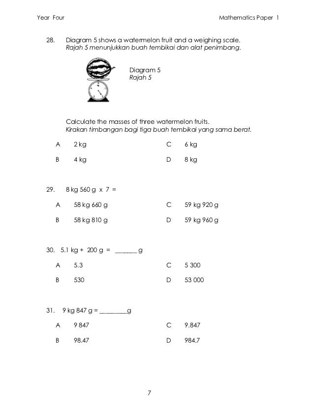 Year 4 mathematics paper 1