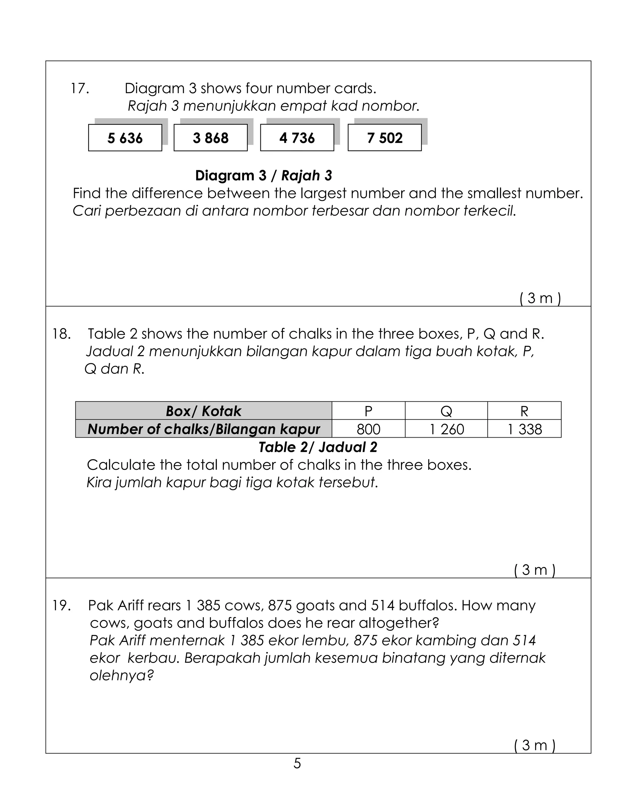 Year 4 mathematics paper 2 | PDF