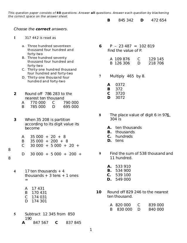 Year 5 Mathematics Exercises Year 5 Mathematics Exercises