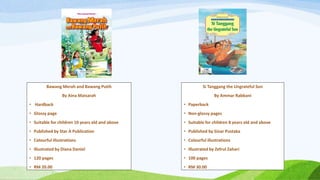 YEAR 6 UNIT 1 READING A WINDOW TO THE WORLD | PPT