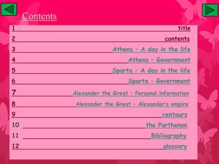 Ancient Greece | PPT