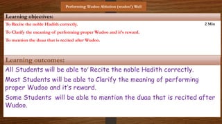 Introduction to Islam- Islamic studies (wudoo) | PPT