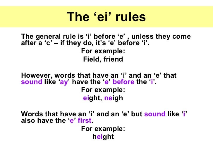 Year 8 spellings autumn term 2011 12