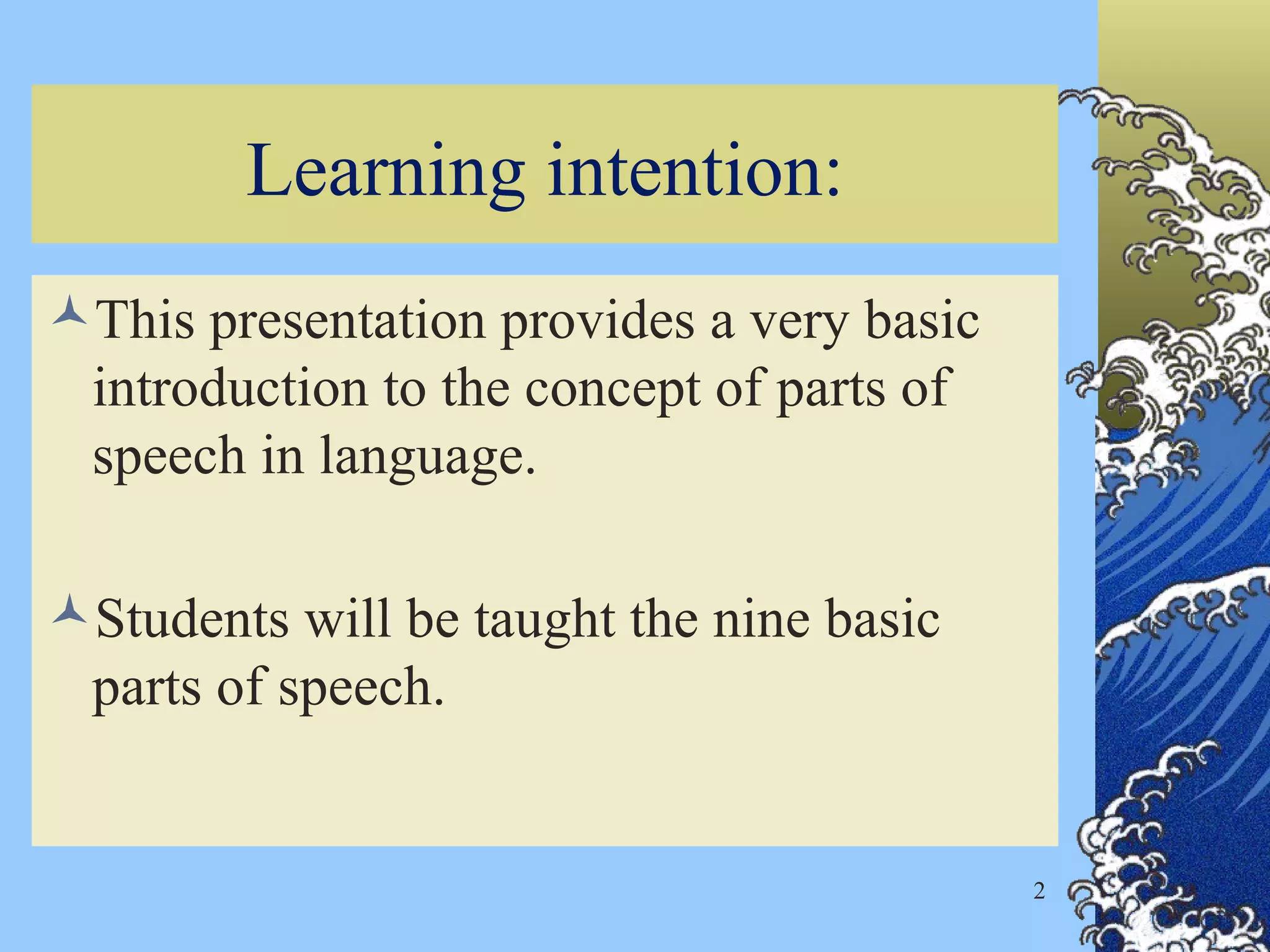 Year 9 parts of speech | PPT