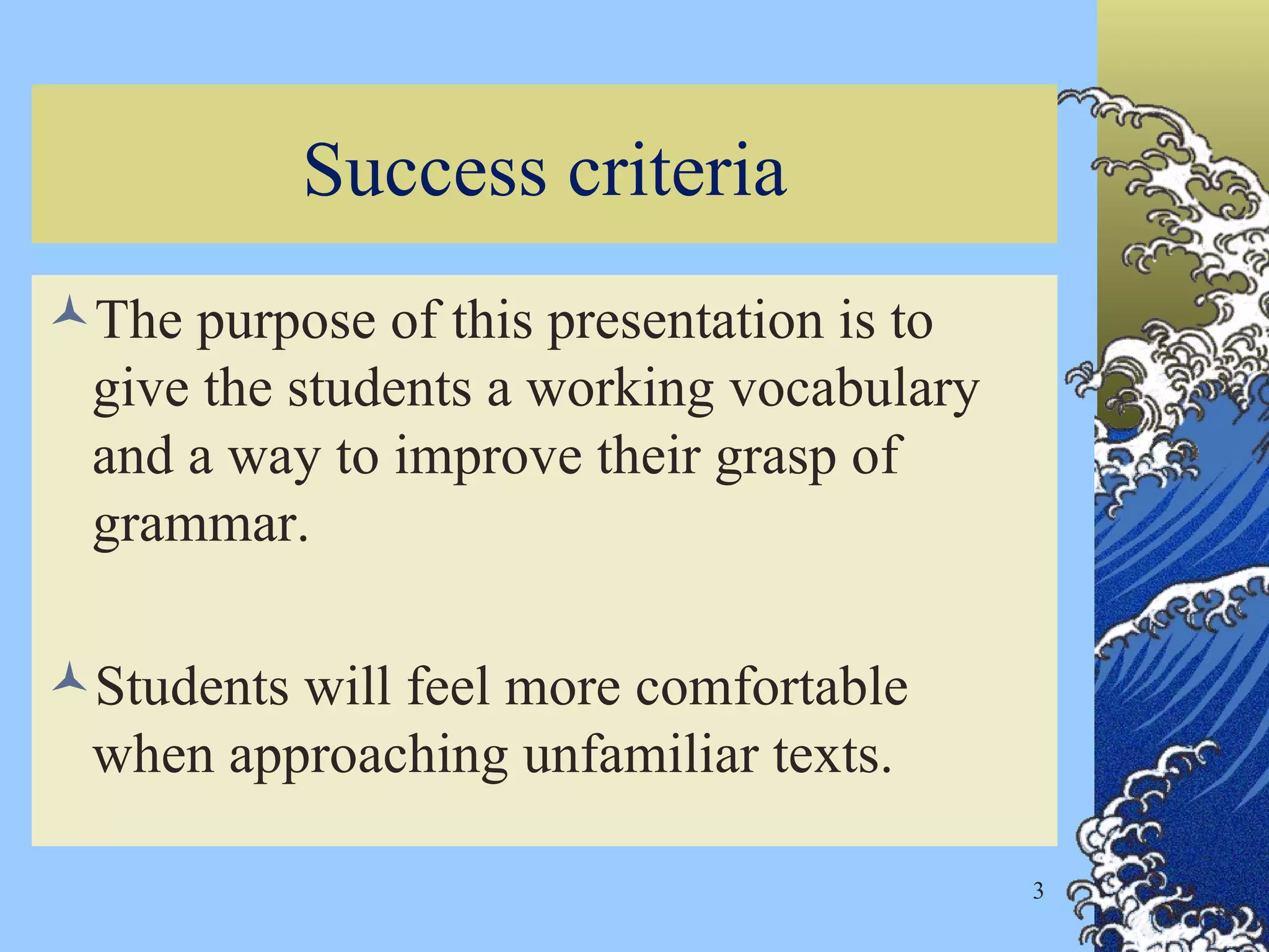 Year 9 parts of speech | PPT