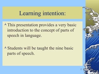 Year 9 parts of speech | PPT