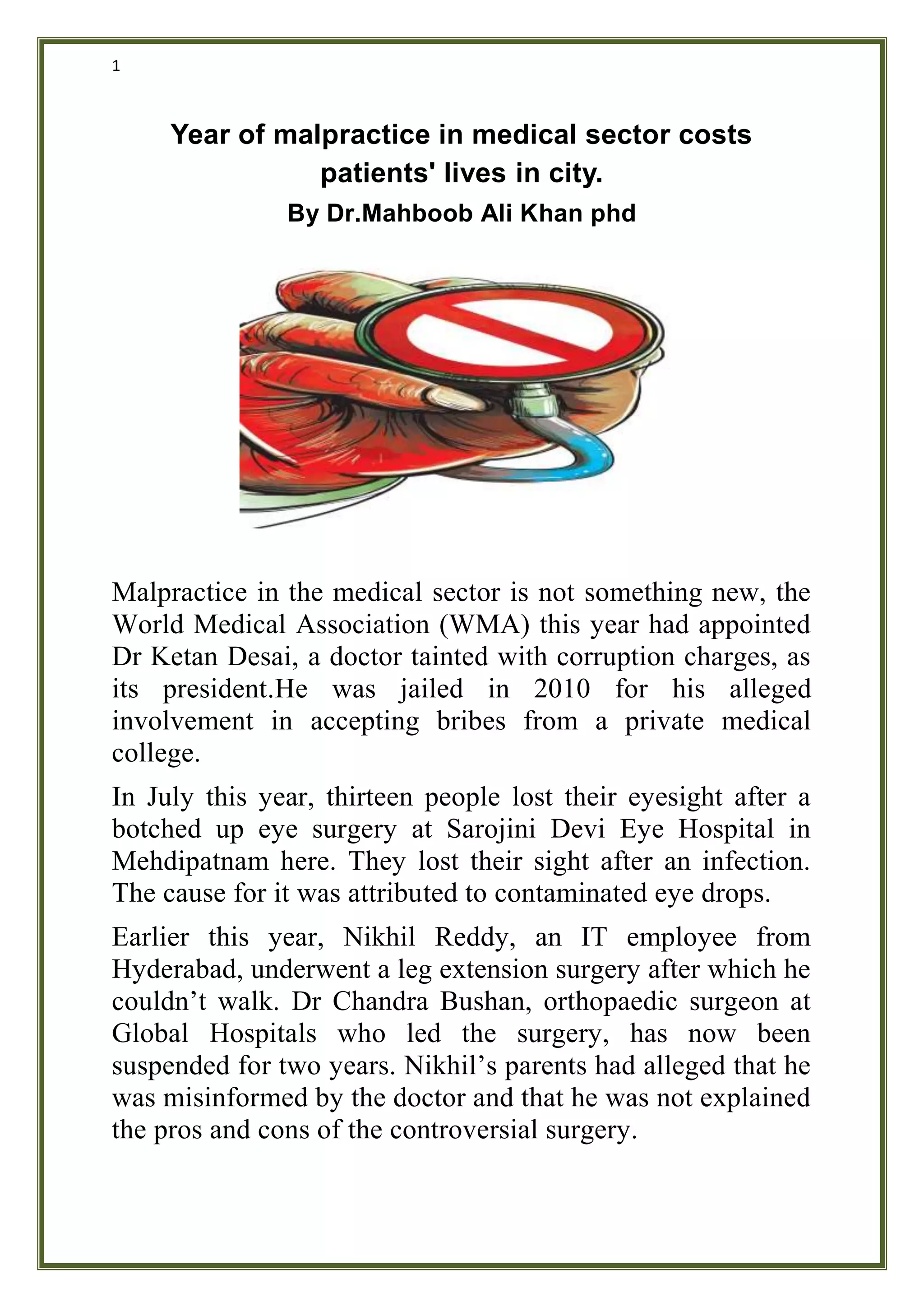 Year of malpractice in medical sector costs patients' lives in city. By Dr.Mahboob ali khan Phd ...