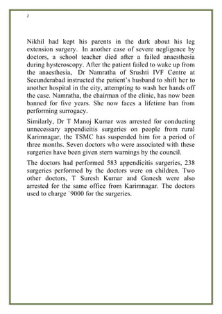 Year of malpractice in medical sector costs patients' lives in city. By Dr.Mahboob ali khan Phd ...