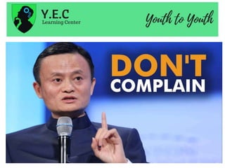 Youth Emotion & Courage | PPT