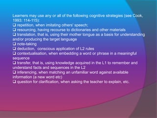 SDL-2 cognitive and metacognitive strategies | PPT