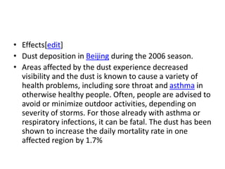 Yellow dust | PPT