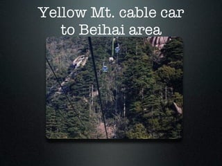 China Alive - Yellow Mountain | KEY