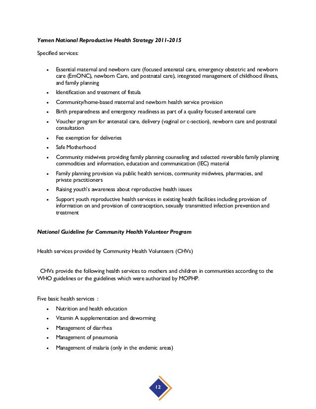 online-essay-help-amazonia-fiocruz-br